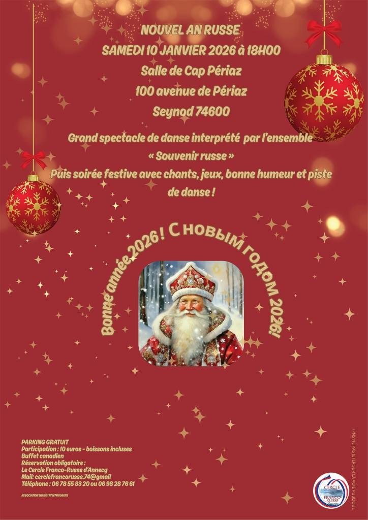 Nouvel an russe - Minizap Annecy